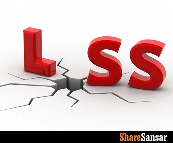 Fifteen Public Enterprises Report Significant Losses: NAC Leads with ...