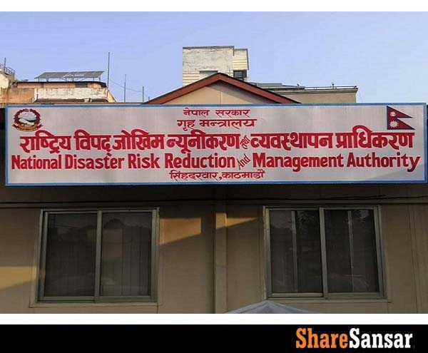 Chautara Hospital in Sindhupalchowk Rebuilt with 61 Million Chinese ...