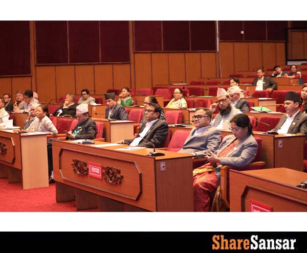 Renewable Energy and Energy Efficiency Bill-2081 Aims at Environmental ...