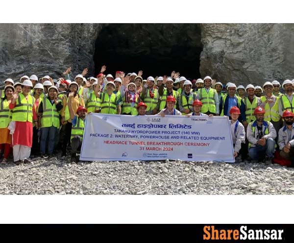 Breakthrough in Tunnel Excavation Marks Key Progress for Tanahu ...