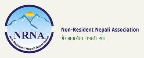 NRNA launches 24-hour helpline to address problems - || ShareSansar