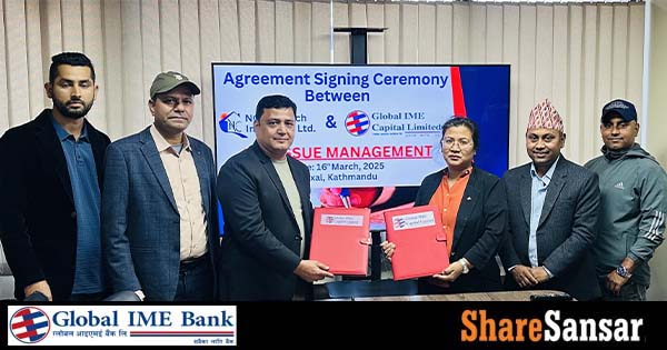 NC Agrotech Partners with Global IME Capital for Public Offering ...