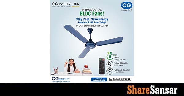 CG Brand Launches Energy-Saving BLDC Ceiling Fans in Nepal ...