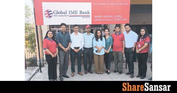 Global IME Bank Extends Reach With New Counter At Tulsipur ...