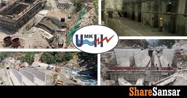 United Mewa Khola Hydropower Project Progresses Towards 50 MW Capacity ...