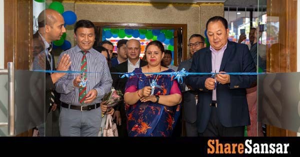 Standard Chartered Bank Nepal Expands Reach with New Dharan Branch ...
