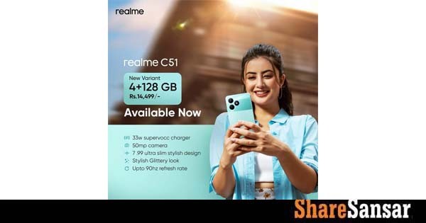 Realme Unveils Stylish realme C51 with 50MP Camera and Advanced ...