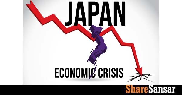 Japan's Economic Shift: Germany Surpasses as Third-Largest Global ...