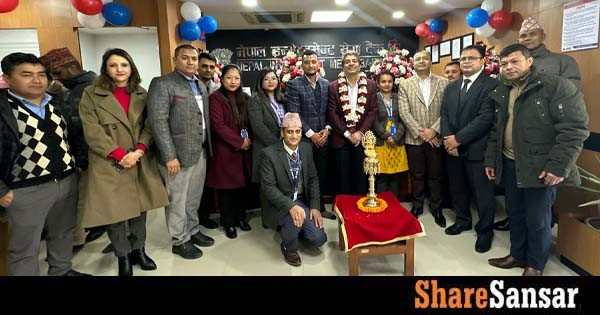 NIMB Bank Inaugurates Branches In Kamalbinayak And Thali ...