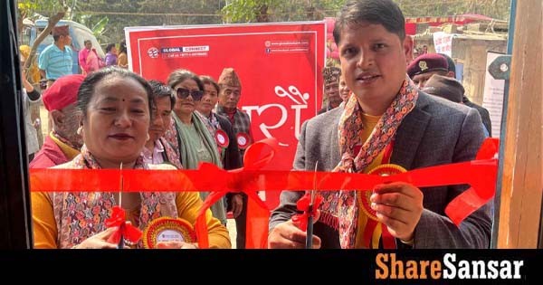 Global IME Bank Expands Branchless Banking to Two New Locations ...