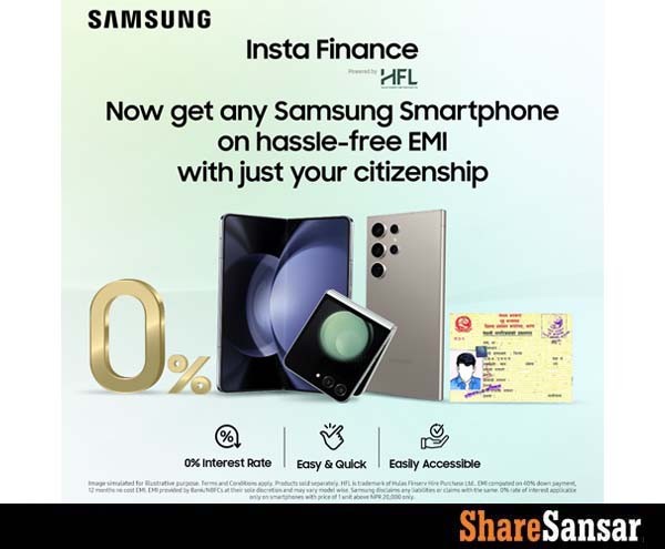 Samsung's Insta Finance Upgrade: Seamless Access to Galaxy Smartphones ...