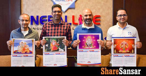 Nepal Life Insurance Unveils Calendar for 2082 BS - || ShareSansar