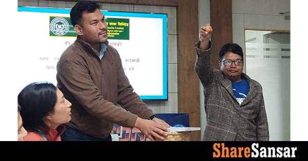 FPO Allotment of Swarojgar Laghubitta Concludes; 19,577 Applicants Out ...