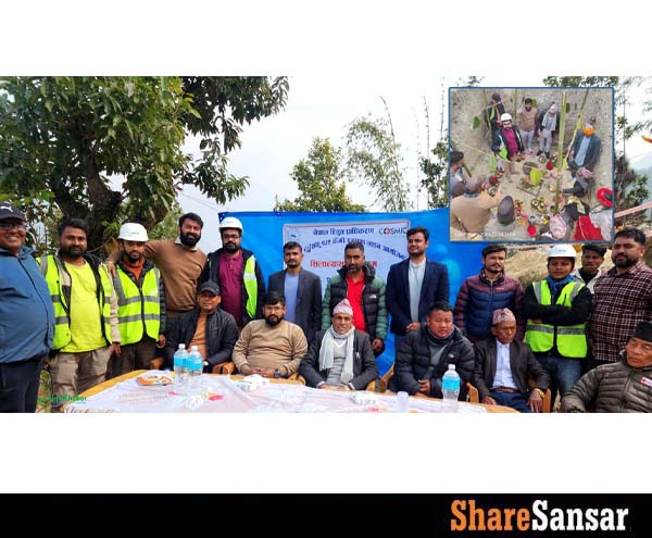 Nepal Electricity Authority Unveils Ambitious Amarpur-Dhungesanghu ...