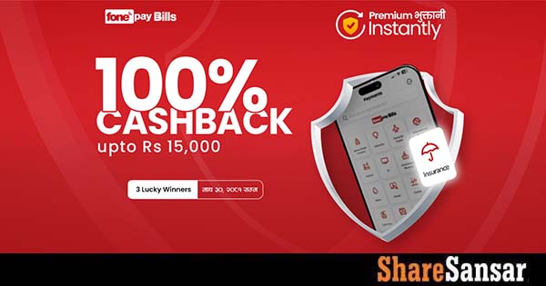 Fonepay Bills Launches Cashback Offer on Insurance Payments ...