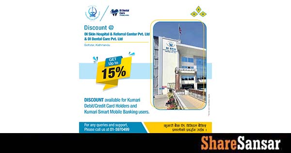 Kumari Bank Partners with DI Skin Hospital and DI Dental Care for ...