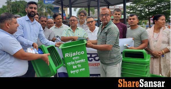 Excel Development Bank Launches Dustbin Distribution Program in ...