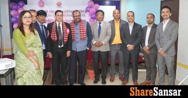 Crest Micro Life Insurance's First AGM: A Step Towards Growth ...