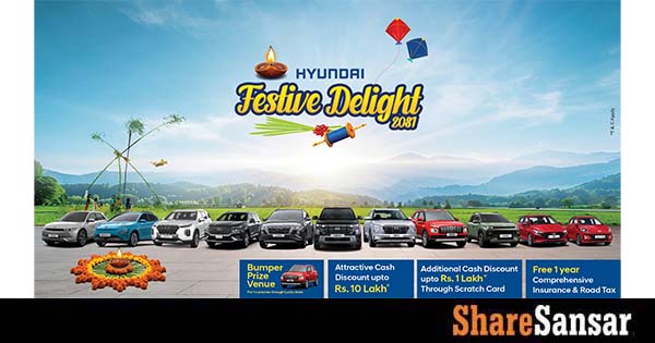 Hyundai Festive Delight 2081: Special Offers and Events by Laxmi ...