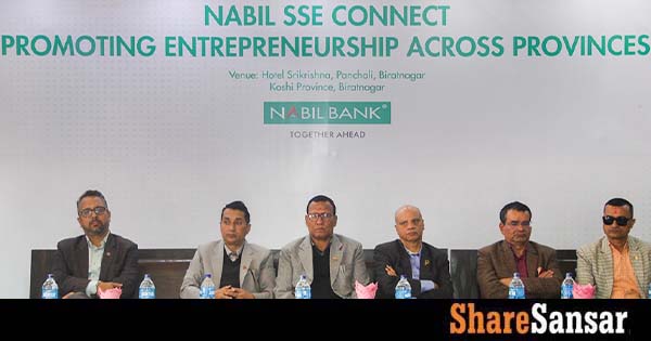 Nabil Bank Promotes Provincial Entrepreneurship Through 'Nabil SSE ...