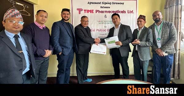 Time Pharmaceuticals to Issue IPO via Book Building Method ...