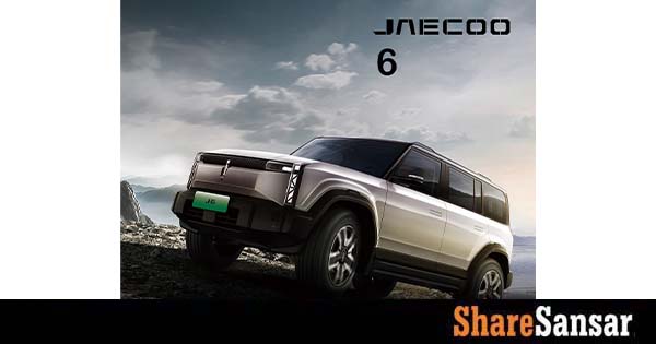 SPG Automobiles Unveils Jaecoo J6 in Exclusive Online Livestream Event ...