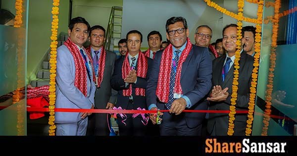 Nepal SBI Bank Limited Relocates Bhairahawa Branch to New Premises ...