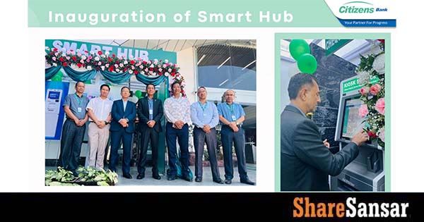 Citizens Bank International Limited Launches 'Smart Hub' Service to ...