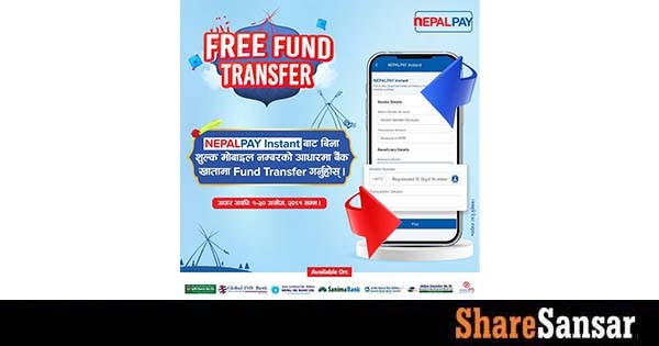 NEPALPAY Instant Offers Free Fund Transfers for Digital Transactions ...