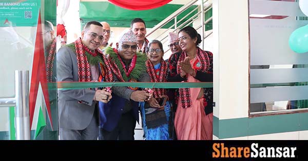 Nabil Bank Expands Presence with New Branch in Dullu Municipality ...