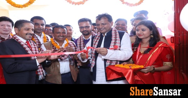 NIC ASIA Bank expands at Pidharichoak of Janakpur; CM Lal Babu Raut ...