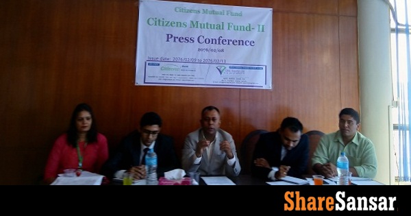 Citizens Mutual Fund goes to the floor with its second Mutual Fund ...