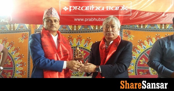 Prabhu Bank reaches out to Balkhu and Lamahi with new branches; 182 ...