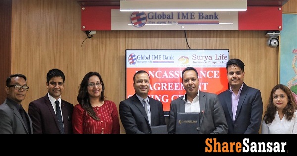 Surya Life Insurance Company under bancassurance pact with Global IME ...