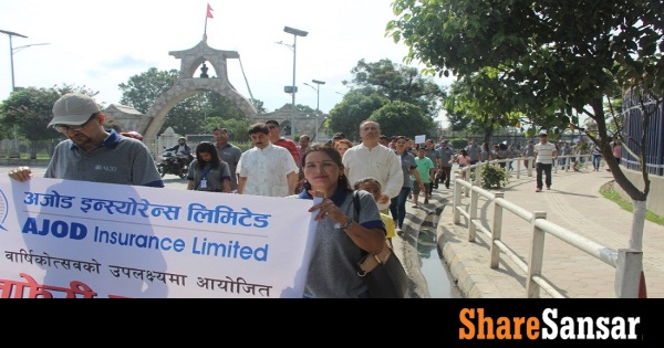 Ajod Insurance celebrates its first anniversary; blood donation ...