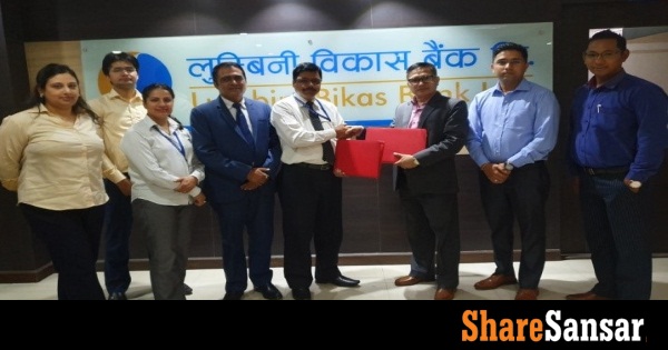 Lumbini Bikas Bank signs Remitance agreement with Samsara Remit ...