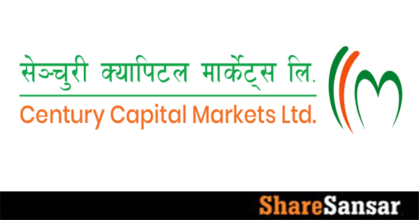 Century Capital Markets Calls AGM on Kartik 04; What are the Agendas ...