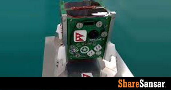 Nepal's satellite NepaliSat-1 captures pictures of of the sun and the ...