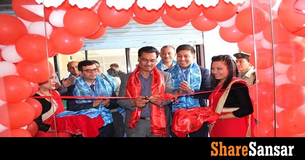 NIC ASIA Bank expands with 5 branches on single day; Purano Thimi ...