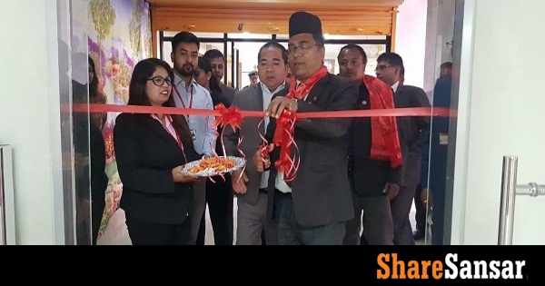 Prabhu Bank adds two more branches around Kathmandu; Kritipur and ...