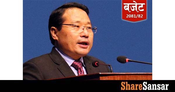 Government Announces Budget of Rs. 18 Kharba 60 Arba for Fiscal Year ...