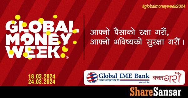 Inclusive Banking: Global IME's Outreach during Global Money Week 2024 ...