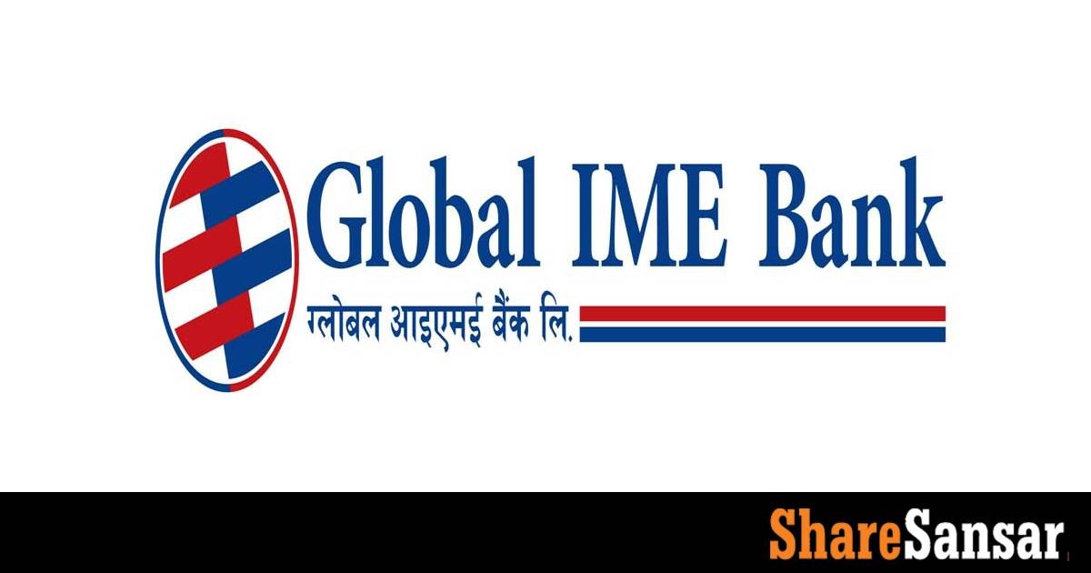 Global IME Bank's Major Highlight for Q4 FY 79-80 is Expansion of Core Business Revenue Leading ...