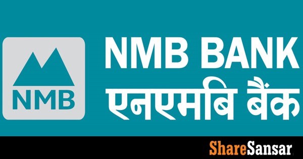 NMB Bank receives approval from Nepal Rastra Bank for foreign loan from ...