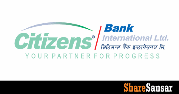 ICRA Nepal assigns ICRANP IPO Grade 3 to upcoming FPO of Citizens Bank ...