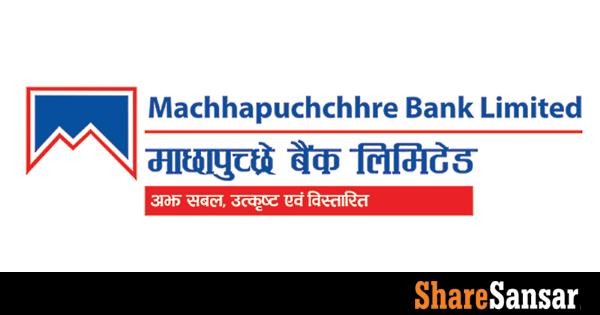 Machhapuchchhre Bank signs Remittance Agreement with UPT, Turkey ...