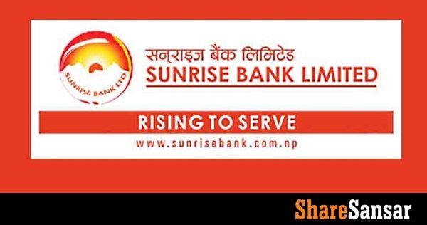 Sunrise Bank provides Health Insurance Claim of Rs. 21,199 to Mr ...