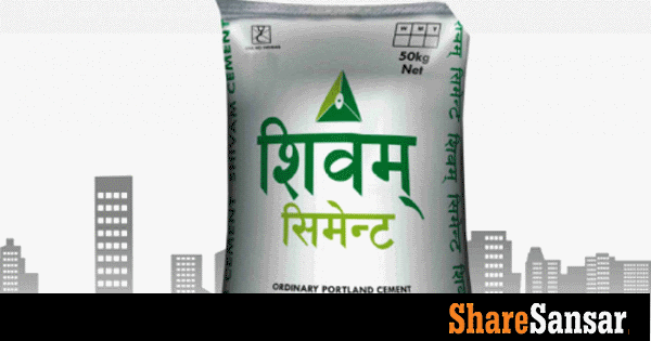Most awaited IPO of Shivam Cement finally out for the locals from today ...