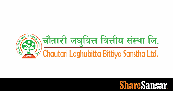 Butwal based Chautari Laghubitta reports exceptional rise in the profit ...