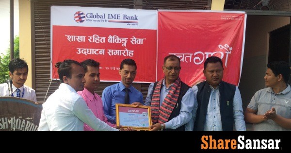 Global IME Bank adds 4 new branchless banking locations to its fleet ...